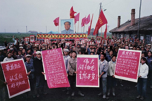 疯狂年代：文革时期罕见彩照 青报网-青岛日报官网